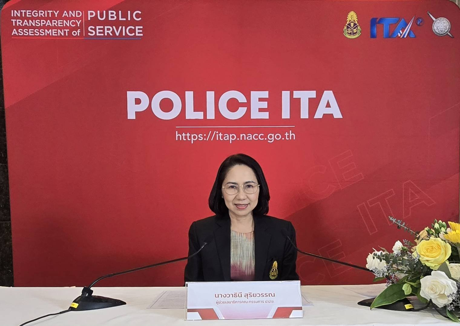 กิจกรรม Clinic ITA – สถานีตำรวจนครบาลบางพลัด