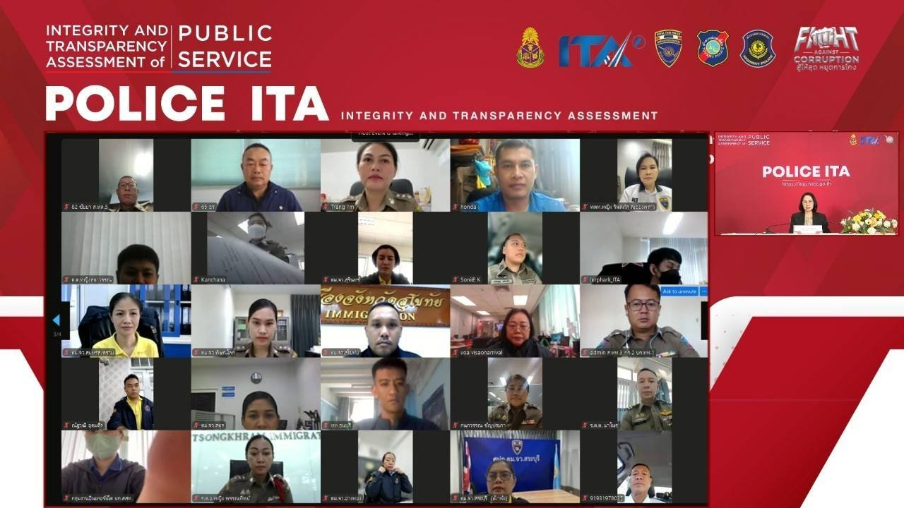 กิจกรรม Clinic ITA – สถานีตำรวจนครบาลบางพลัด